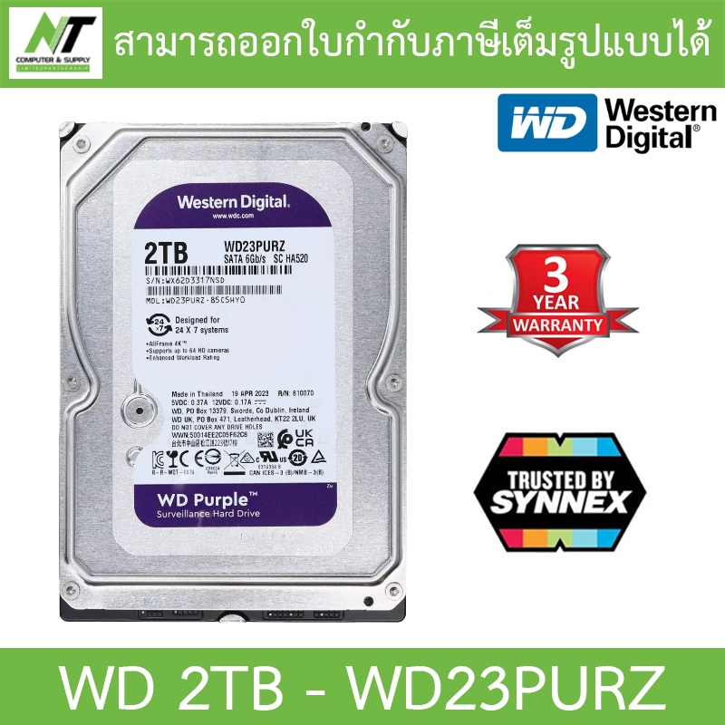 WD Purple HDD CCTV (สีม่วง) 1 / 2 / 4 / 6TB ( WD10PURZ / WD23PURZ ...