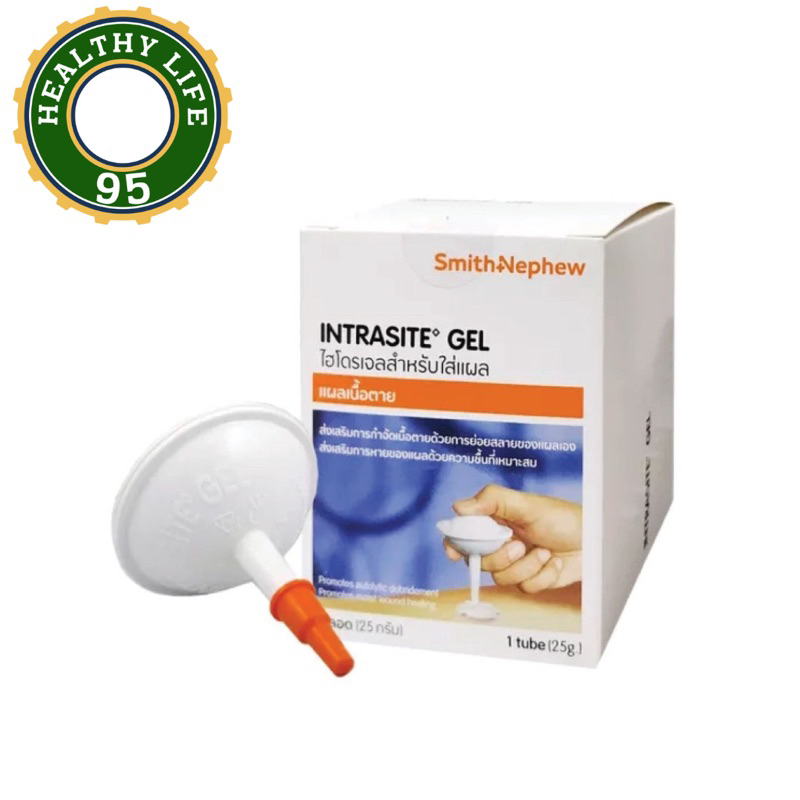 Intrasite Gel Hydrogel Wound Dressing ขนาด 25 g. เจลแผลกดทับ | Shopee ...