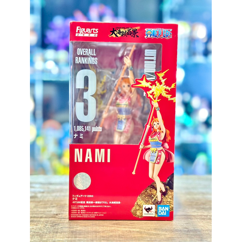Figuarts Zero One Piece Nami WT100 Zero วันพีชนามิ | Shopee Thailand