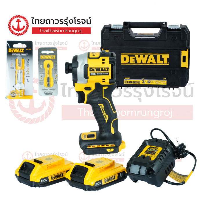DEWALT BLM DCF850 ไขควงอิมแพคไร้สาย 18-20v 205nm 3โหมด รุ่น DCF850N-B1 ...