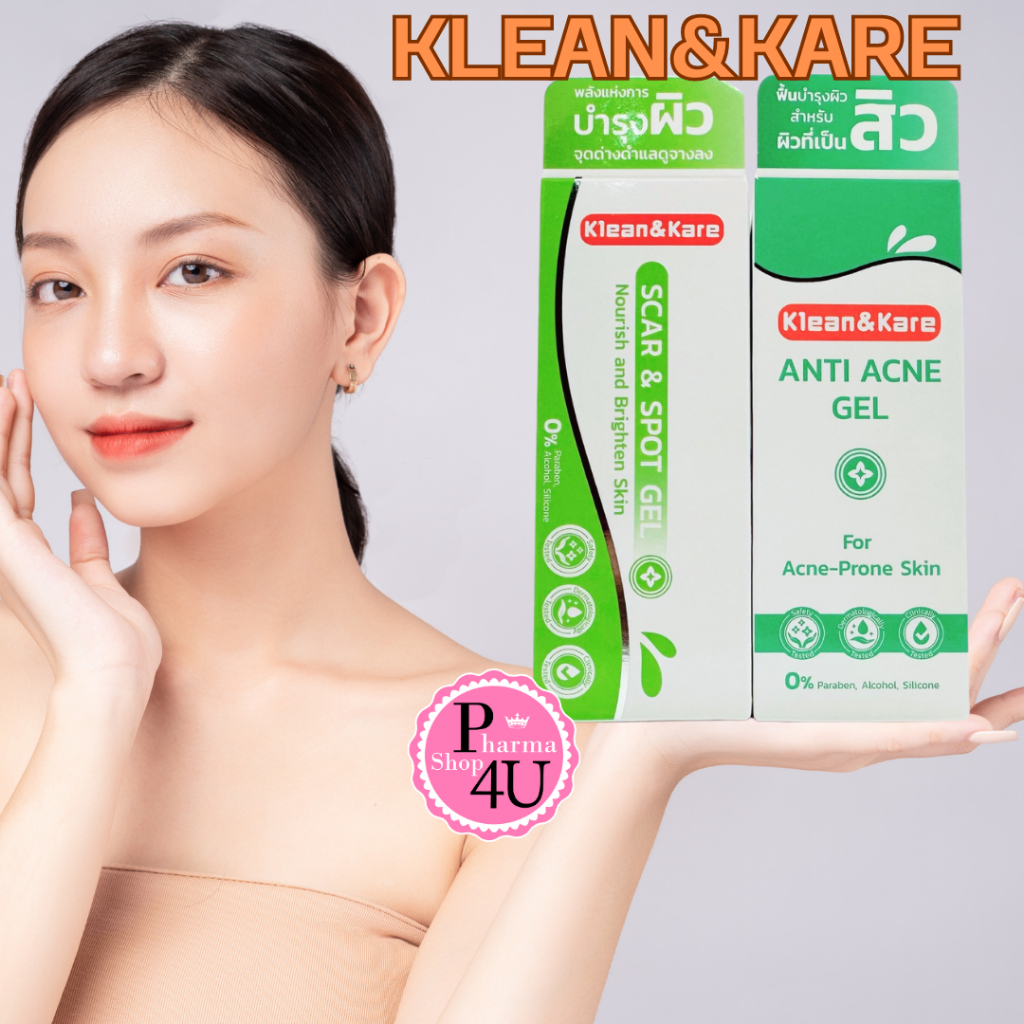 ของดี พร้อมส่ง Klean&Kare Scar & Spot Gel 5g. /Anti Acne Gel 5กรัม เจลลดรอยแผลเป็น และ เจลแต้ม ...