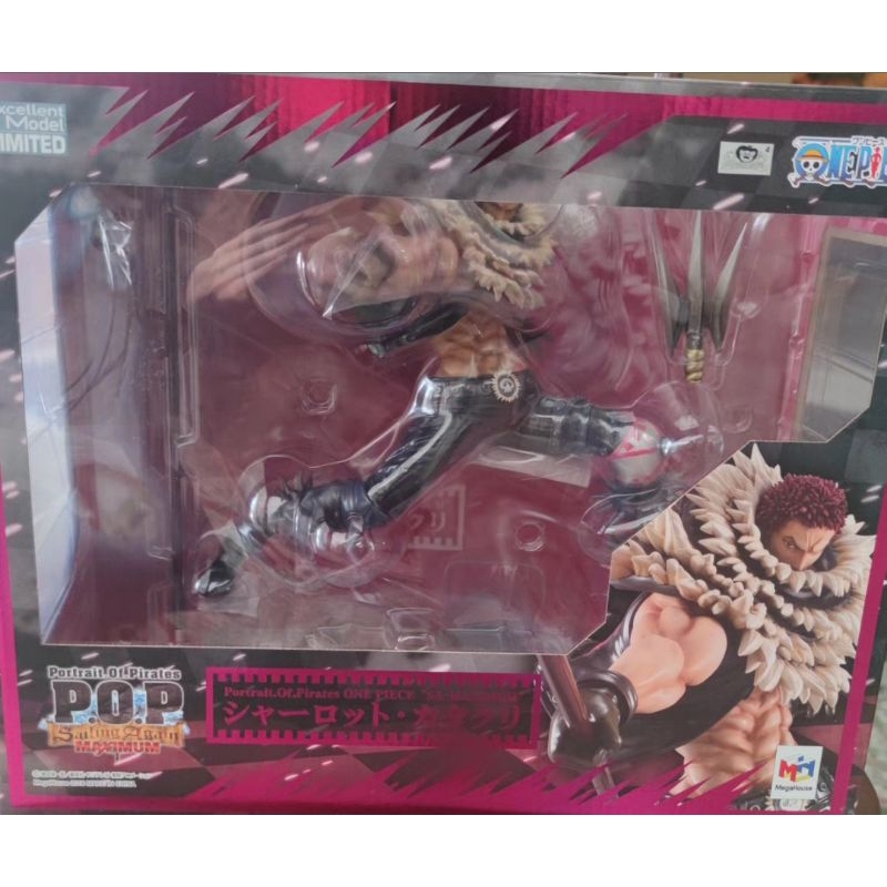 Megahouse Portrait.Of.Pirates POP ONE PIECE " SA-MAXIMUM " : Charlotte ...