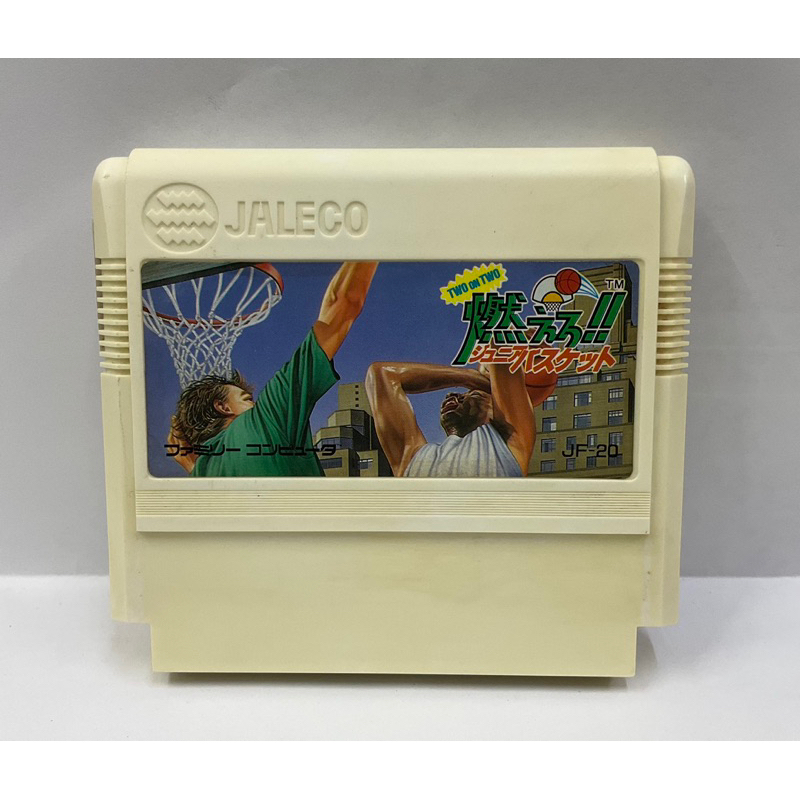 ตลับแท้ [FC] [0356] Moero!! Junior Basket: Two on Two (Japan) (JF-20 ...