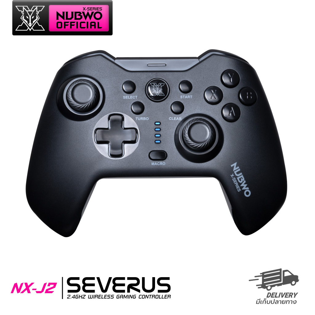 🔥ขายดีส่งไว🔥⚡️จอยเล่นเกมส์⚡️ NUBWO รุ่น NX-J2 ,NX-J1, NX-J3 SEVERUS 2 ...