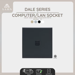 Sahnthailand, ร้านค้าออนไลน์ | Shopee Thailand