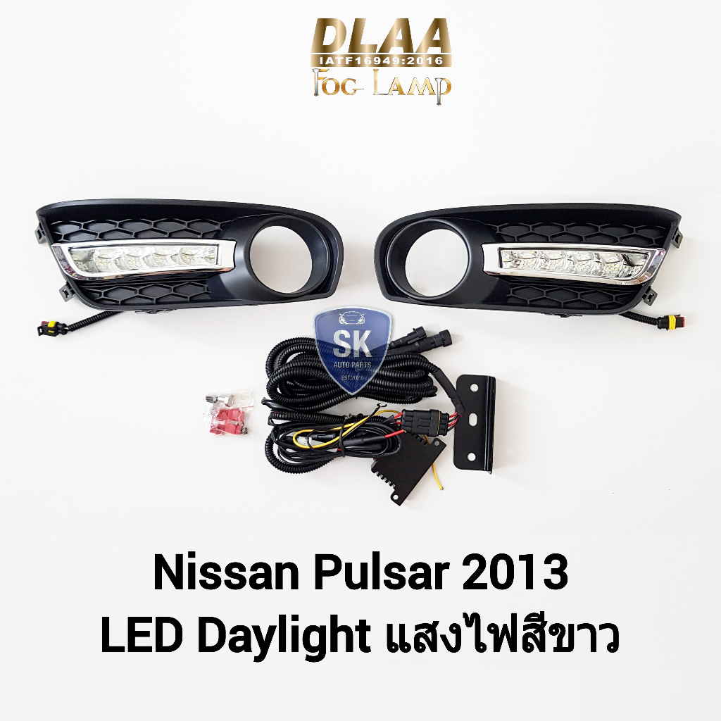 ไฟเดย์ไลท์พัลซ่าร์ นิ ส สัน LED DAYLIGHT DRL NISSAN PULSAR 2013 รับ ...