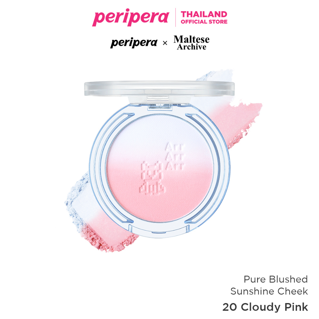 PERIPERA PURE BLUSHED SUNSHINE CHEEK 20 CLOUDY PINK (MALTESE VER ...