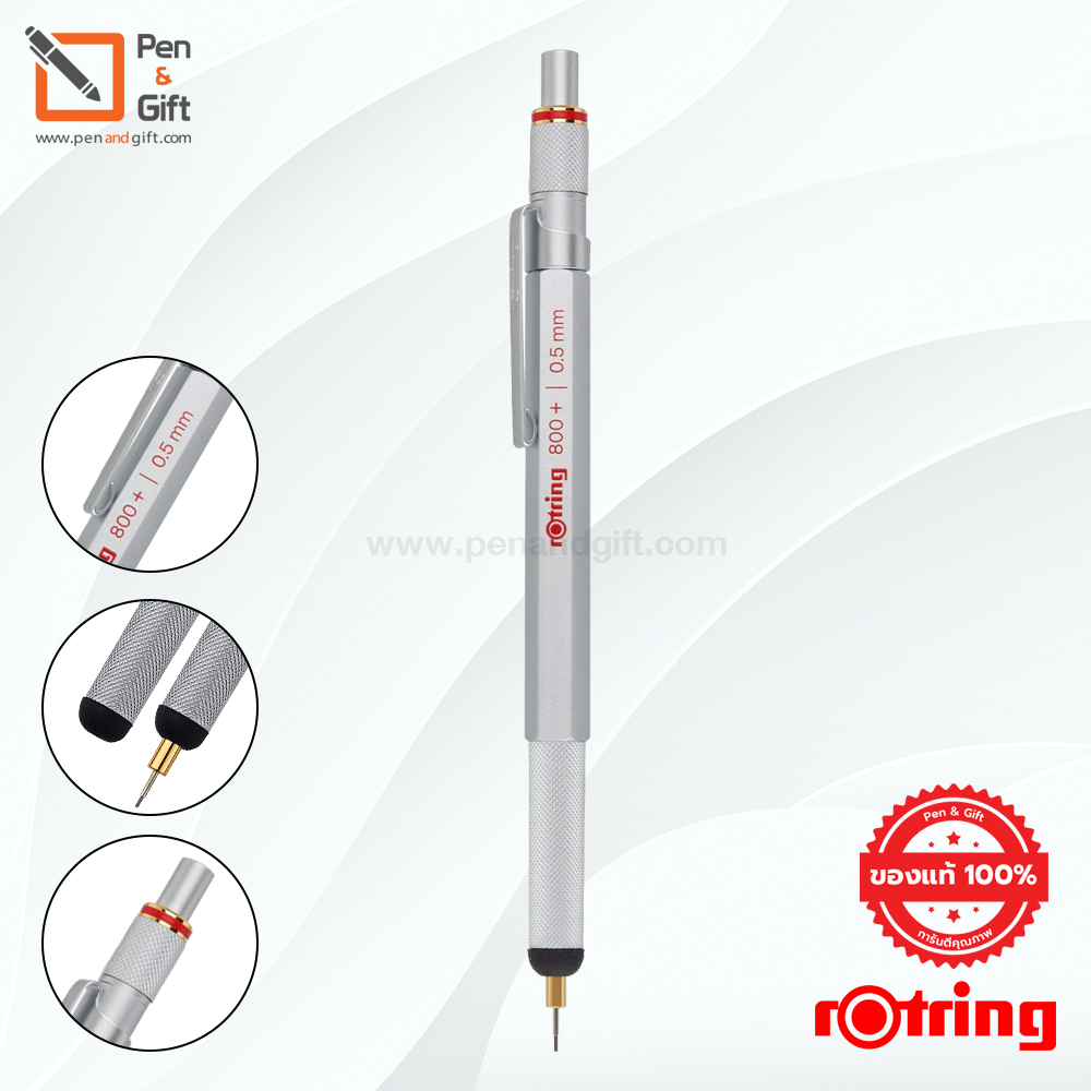 Rotring 800+ Mechanical Pencil 0.5 mm + Stylus Pen Silver , Black ดินสอ ...