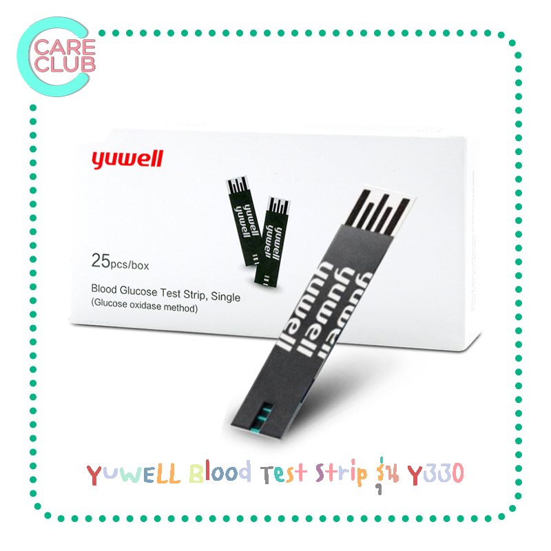 YUWELL Blood Test Strip รุ่น Y330 แถบตรวจน้ำตาลในเลือด แผ่นตรวจน้ำตาลใน ...