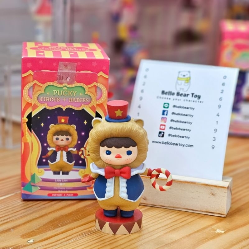[พร้อมส่ง] เลือกตัวได้ ️ POP MART Pucky Circus Babies | Shopee Thailand