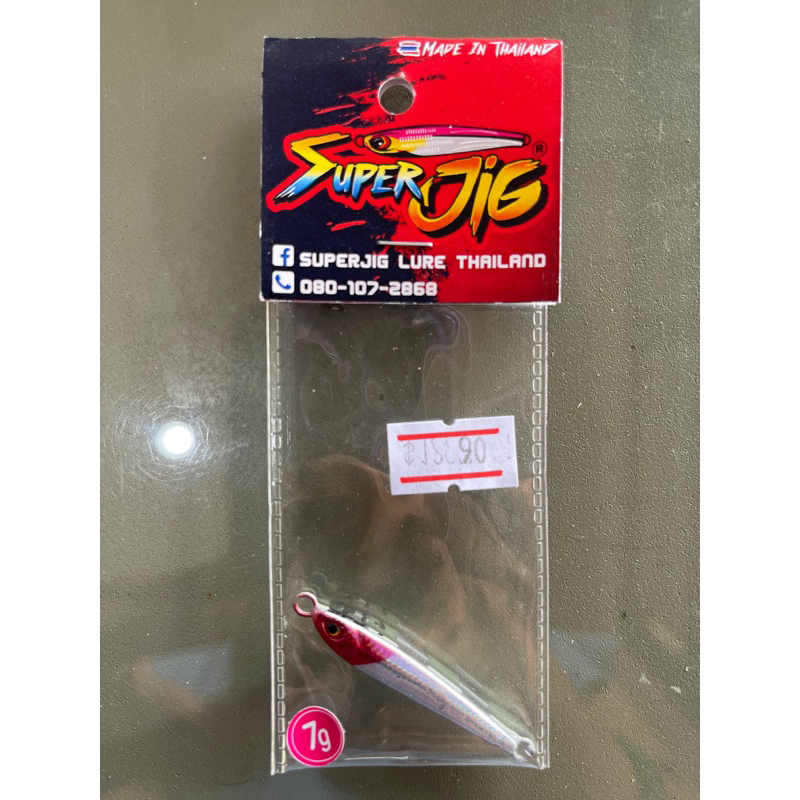 เหยื่อ Super Jig มีขนาด 7g 10g 15g 20g 30g | Shopee Thailand