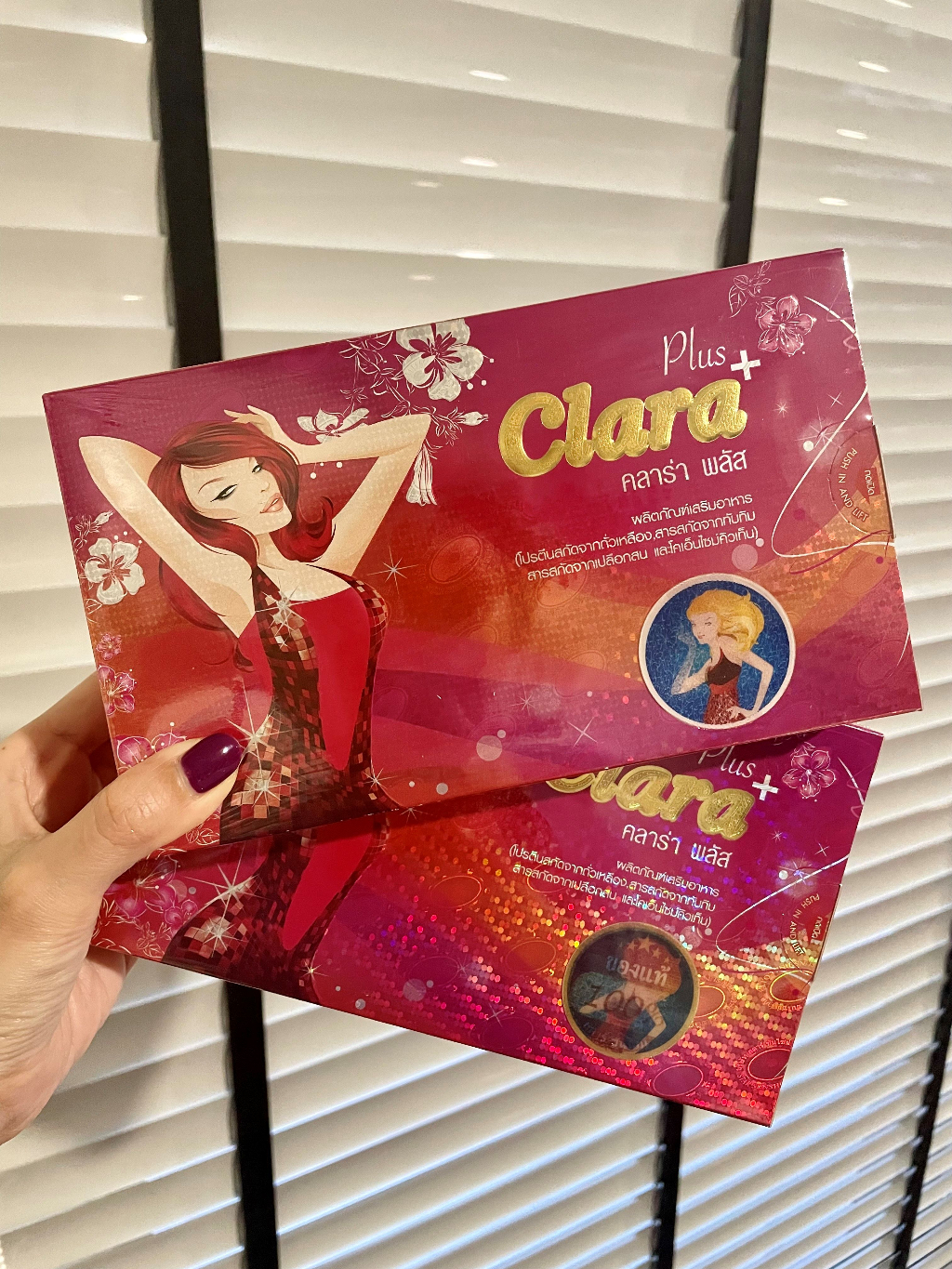 Clara Plus คลาร่าพลัส ผลิตภัณฑ์เสริมอาหารสำหรับผู้หญิง ขนาด 20 แคปซูล 1 ...