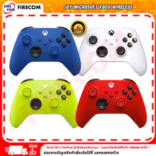 ช้อป xbox controller ราคาสุดคุ้ม ได้ง่าย ๆ | Shopee Thailand