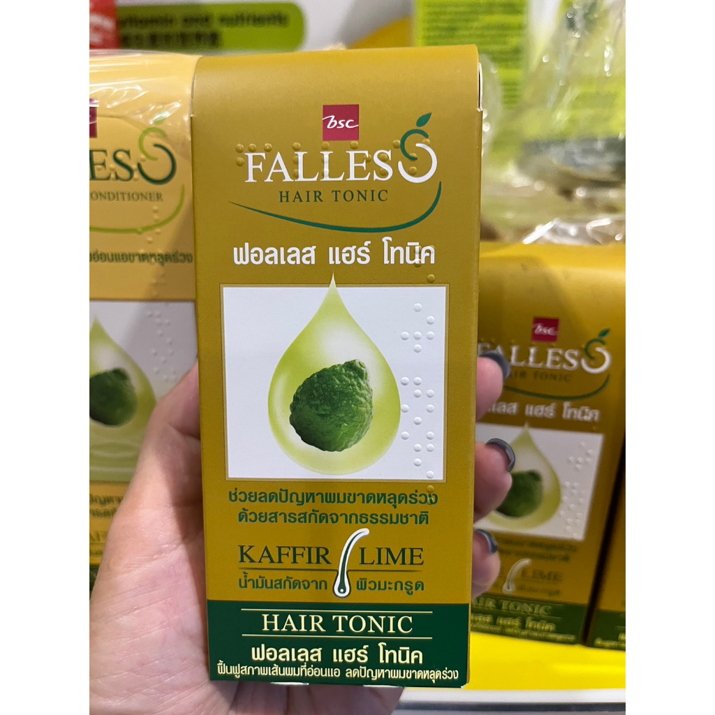 BSC Falless Shampoo ฟอลเลส แชมพูสำหรับผมอ่อนแอขนาดหลุดร่วง 180 -230 มล ...