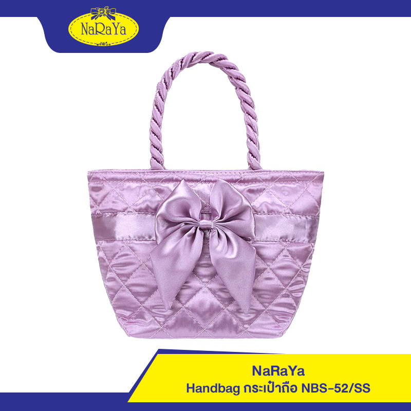 NaRaYa Handbag กระเป๋าถือ NBS-52/SS | Shopee Thailand