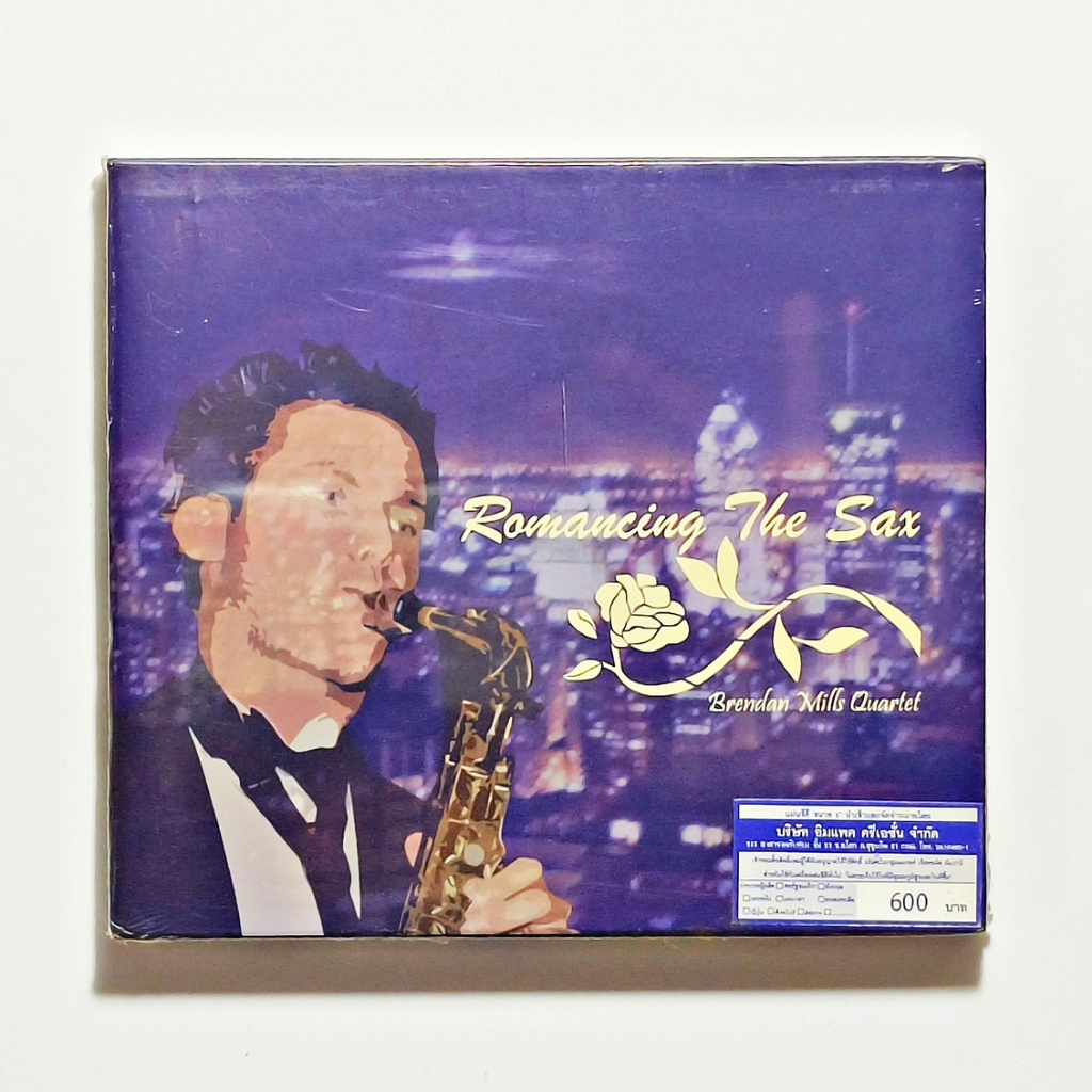 CD เพลง Brendan Mills Quarlet - Romancing The Sax (CD, Album) | Shopee ...