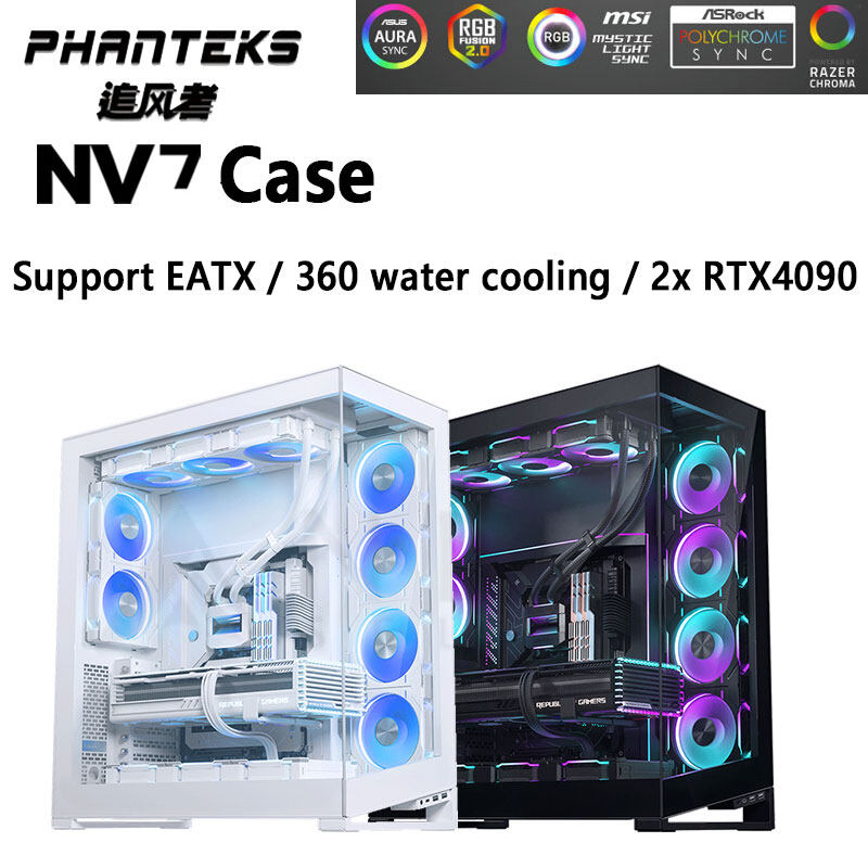 PHANTAKS NV7 BLACK/WHITE Chassis CASE | Shopee Thailand