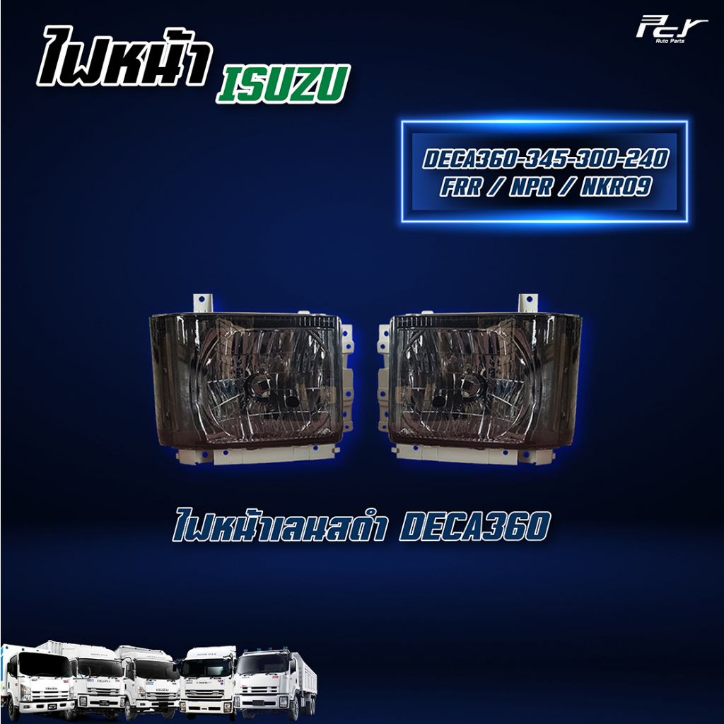 ไฟหน้า ISUZU DECA 360, DECA 345, DECA300-240, FRR, NPR-NKR2009 | Shopee ...