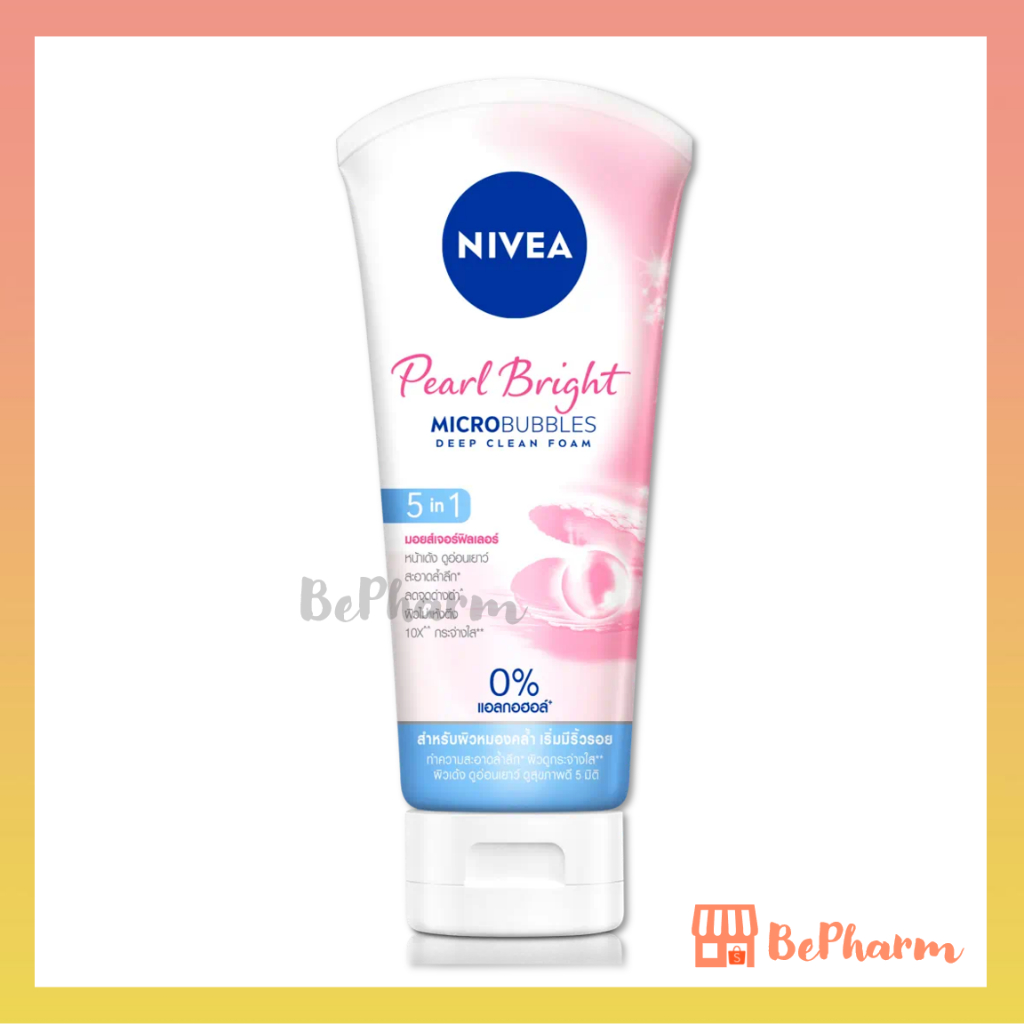 โฟมล้างหน้า Nivea Pearl Bright 5in1 Moisture Filler Foam 100 g นีเวีย ...