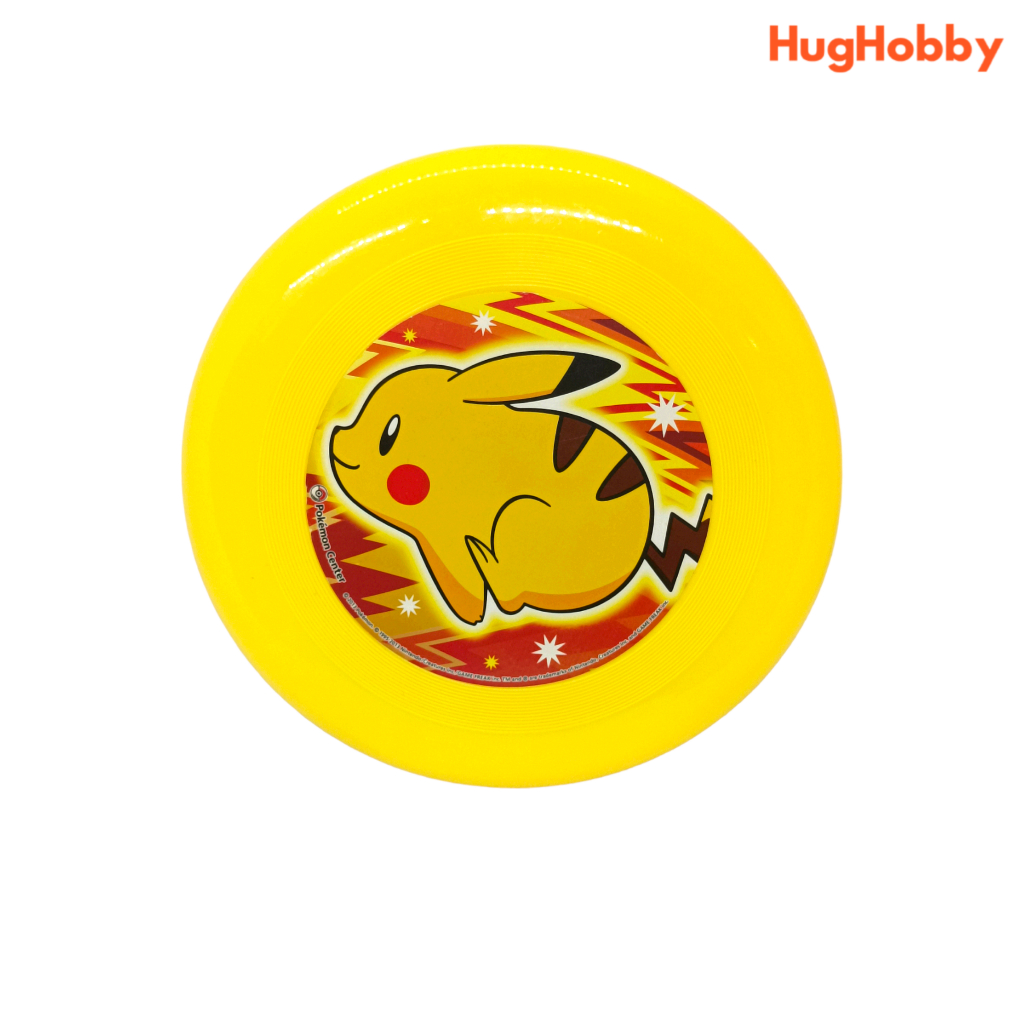 Pokemon Center 2013 Pokemon Pikachu Flying Disc [Used] | Shopee Thailand
