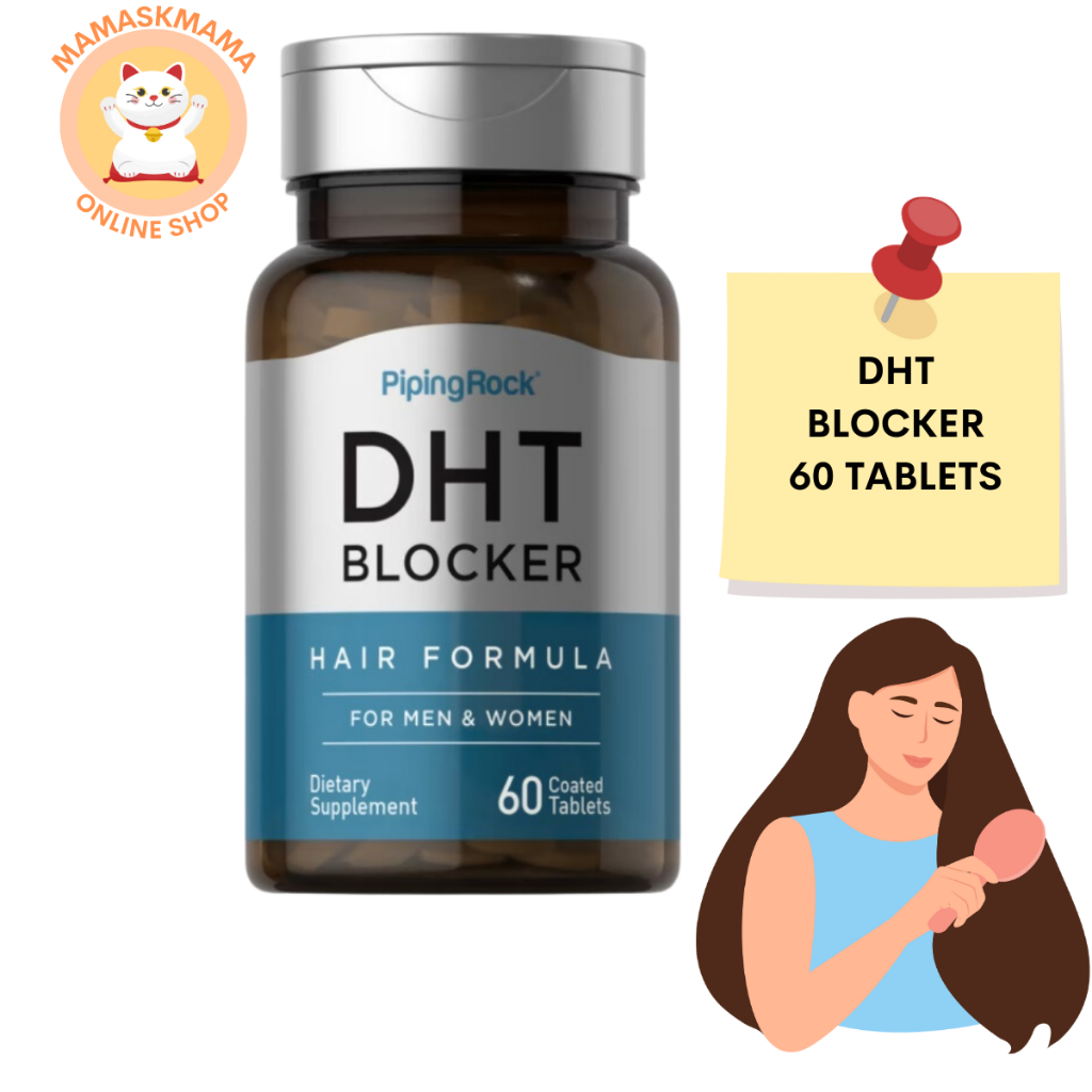 DHT Blocker for Men & Women, 60 Coated Tablets สินค้า พร้อมส่ง EXP 12/ ...