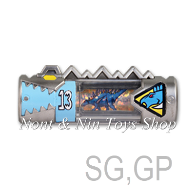 Zyuden Sentai Kyoryuger (DX,SG,GP) Zyudenchi .. แบต จูเดนจิ ขบวนการผู้ ...