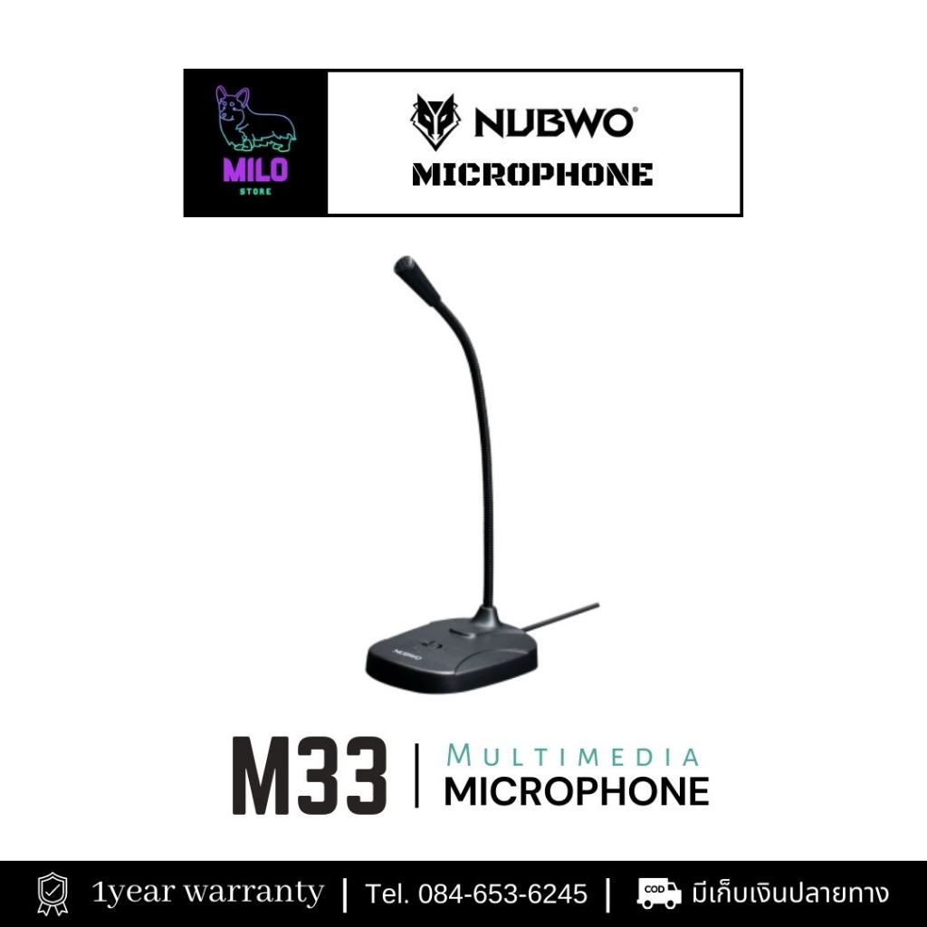 Nubwo M33 MICROPHONE ไมโครโฟนตั้งโต๊ะ ขนาดเล็กพกพาง่าย ใช้งานง่าย เสียง ...