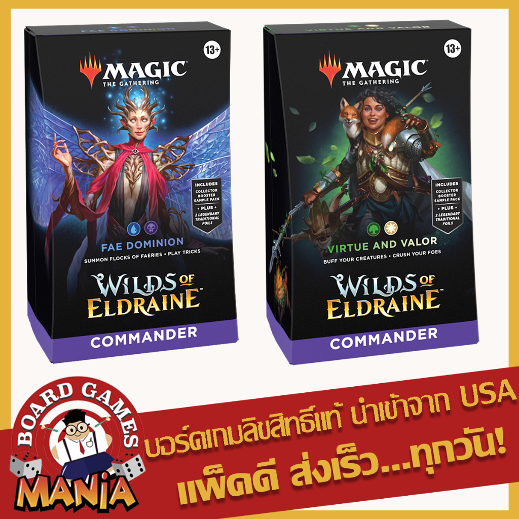 [MTG]Wilds of Eldraine Commander Decks Deck Set of 2 FAE Dominion ...