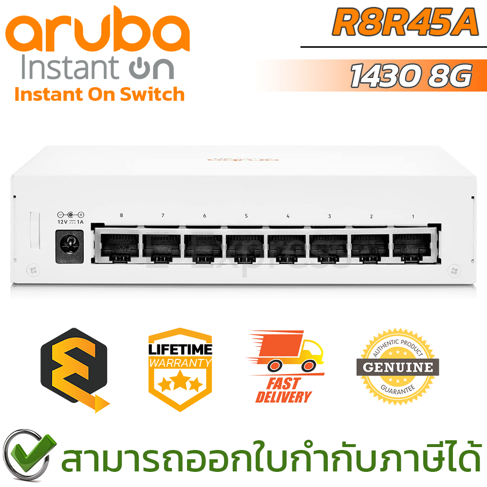 Aruba Switch Instant On 1430 8G (R8R45A) เน็ตเวิร์กสวิตช์ ของแท้ ประกัน ...