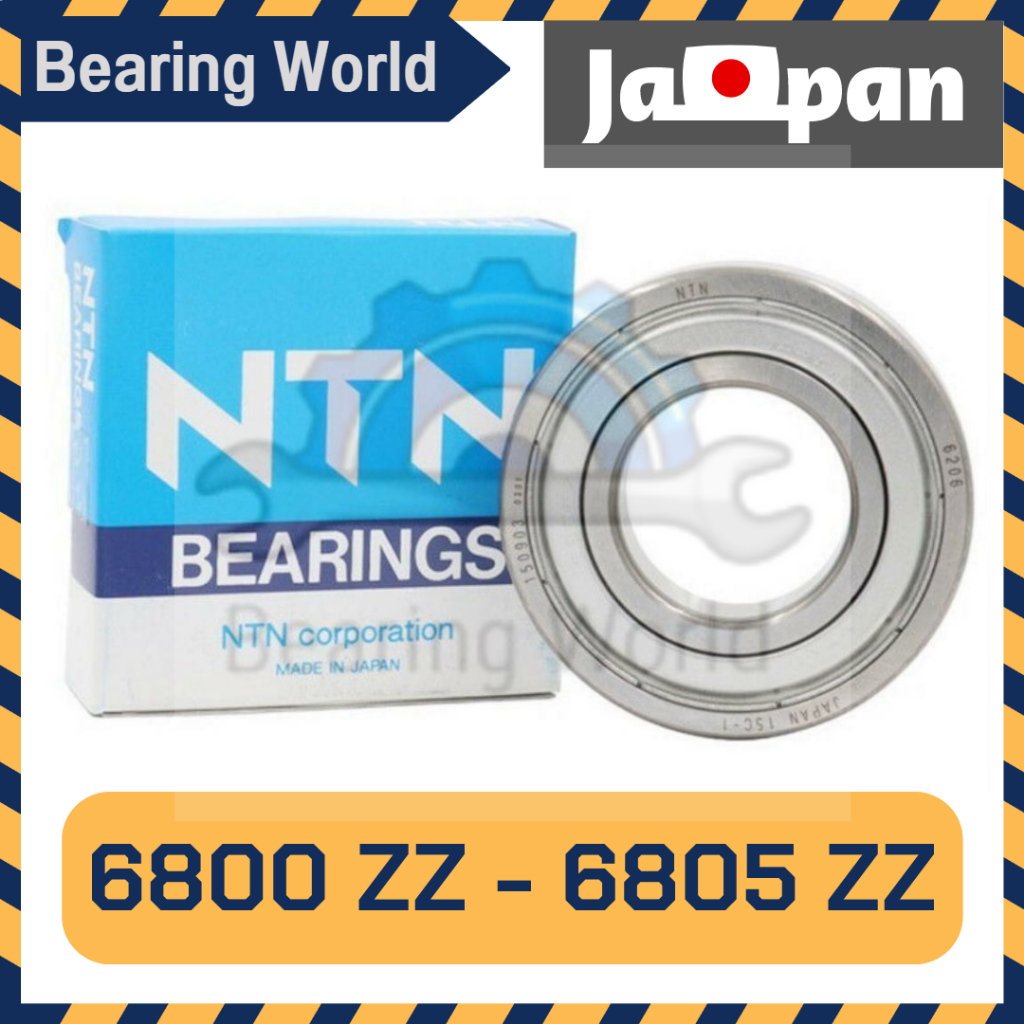 NTN 6800 ZZ NTN 6801 ZZ NTN 6802 ZZ NTN 6803 ZZ NTN 6804 ZZ NTN 6805 ZZ ตลับลูกปืน ฝาเหล็ก 2 ...
