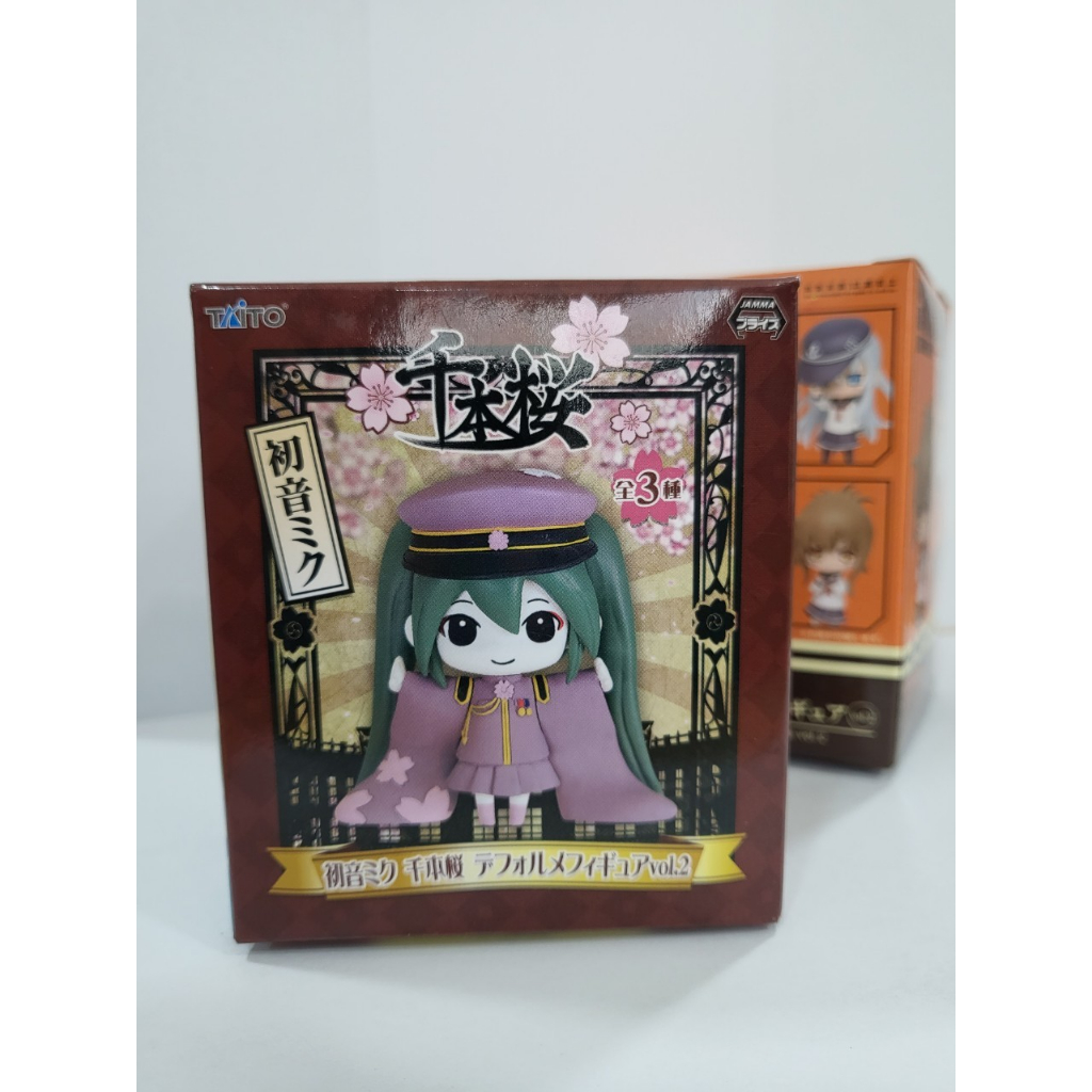 Distorted Hatsune Miku Senbonzakura figure vol.2 Hatsune Miku single ...