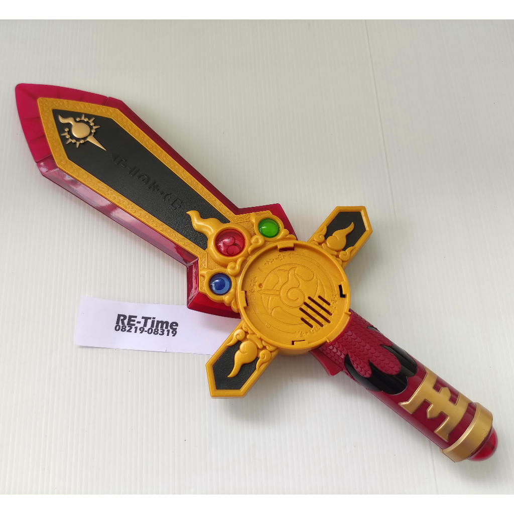 DX Enma Blade - Yo-Kai Watch ดาบเอนมา มือ2 | Shopee Thailand