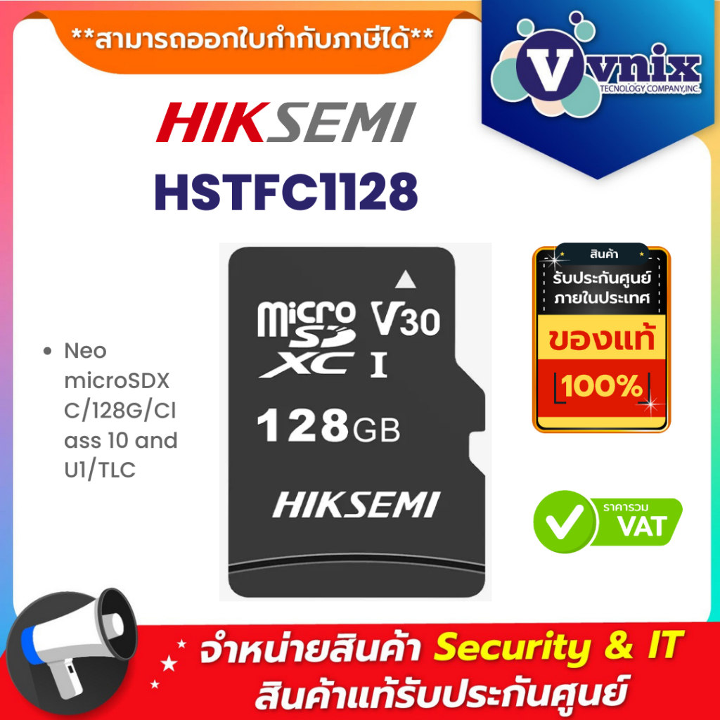 Hiksemi Micro SD Card 128GB HSTFC1128 Neo microSDXC/128G/Class 10 and U1/TLC By Vnix Group ...