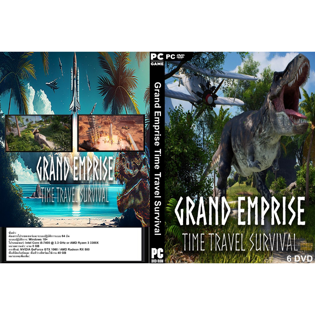 เกมส์ PC/NB Grand Emprise Time Travel Survival | Shopee Thailand