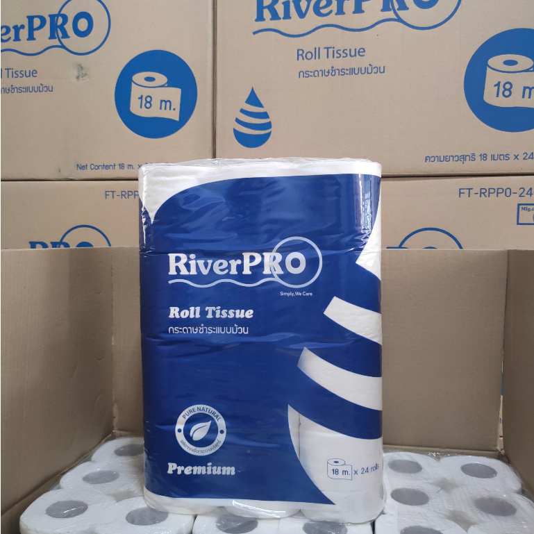 **ยกลัง** RiverPro ริเวอร์โปร์ กระดาษชำระม้วนเล็ก พรีเมี่ยม 144 ม้วน ...