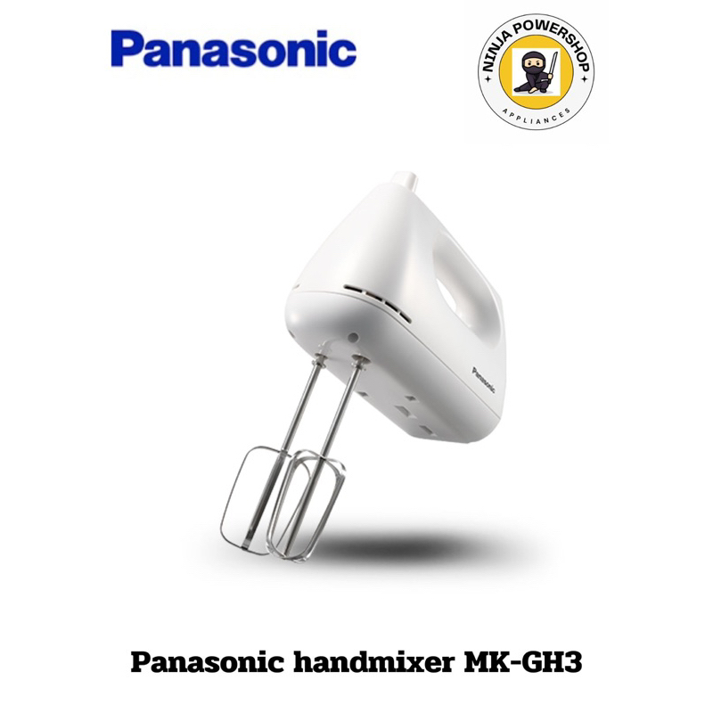 Panasonic hand mixer MK-GH3 เครื่องผสมอาหาร | Shopee Thailand