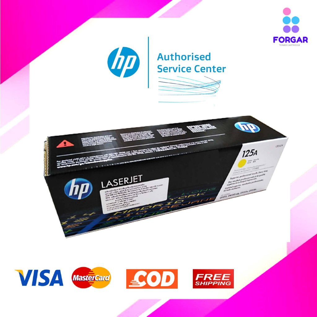 HP 125A Y หมึกโทนเนอร์ สีเหลือง | Shopee Thailand