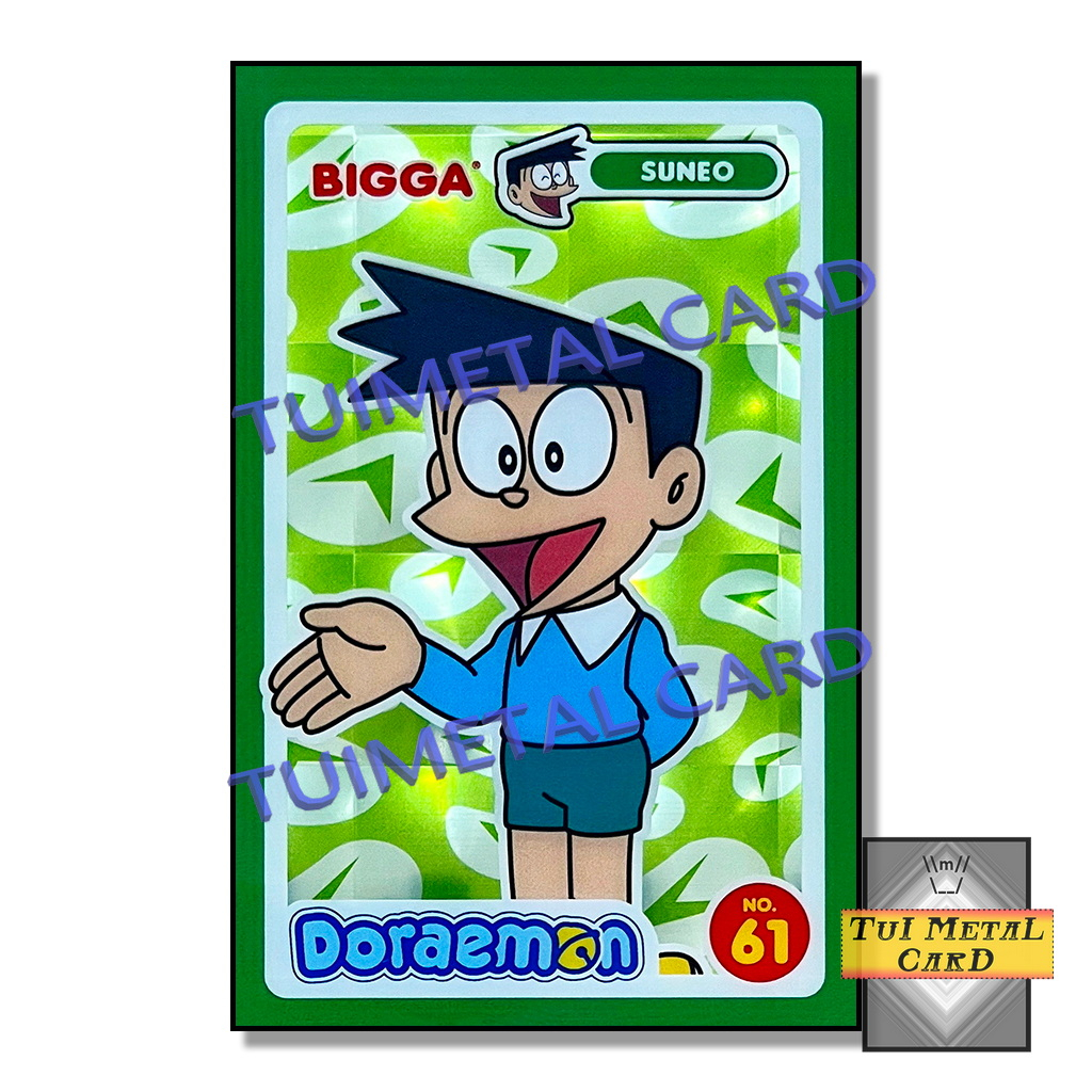 BIGGA DORAEMON CARD: RARE บิ๊กก้า การ์ดโดราเอมอน การ์ดพิเศษ ระดับ R ขนม ...