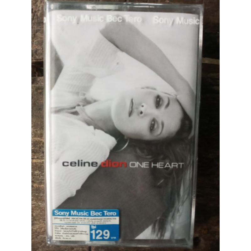 Celine Dion - One Heart | Shopee Thailand