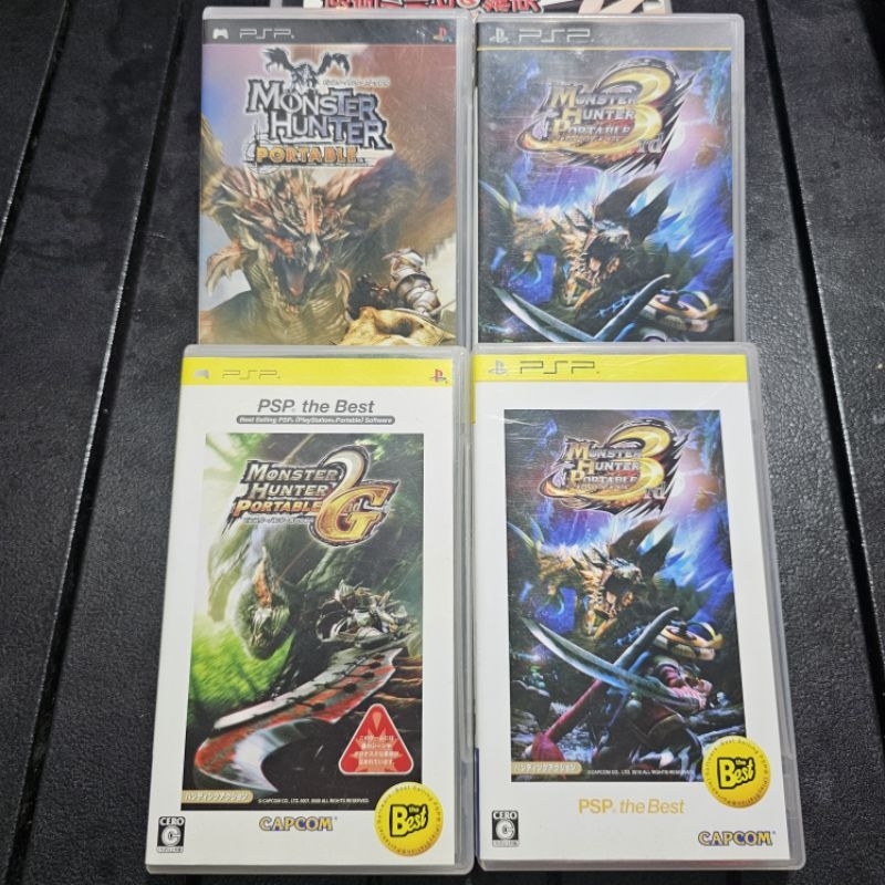 แผ่นแท้ PSP Monster Hunter Protable 1 2 2G 3 (ULJM 05066/ULJM 08019 ...