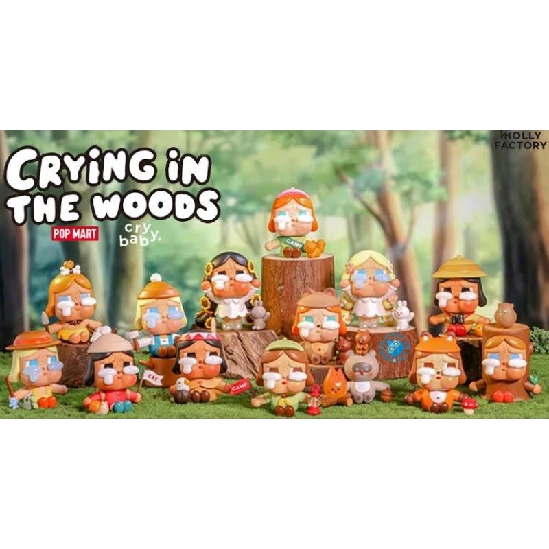 Crybaby ไม่มีตัว secret : Crying in the woods | Shopee Thailand
