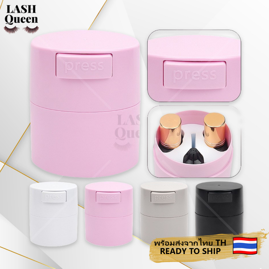 LASH QUEEN Eyelash glue storage กาวถังเก็บคอนเทนเนอร์กาว 6167 | Shopee Thailand