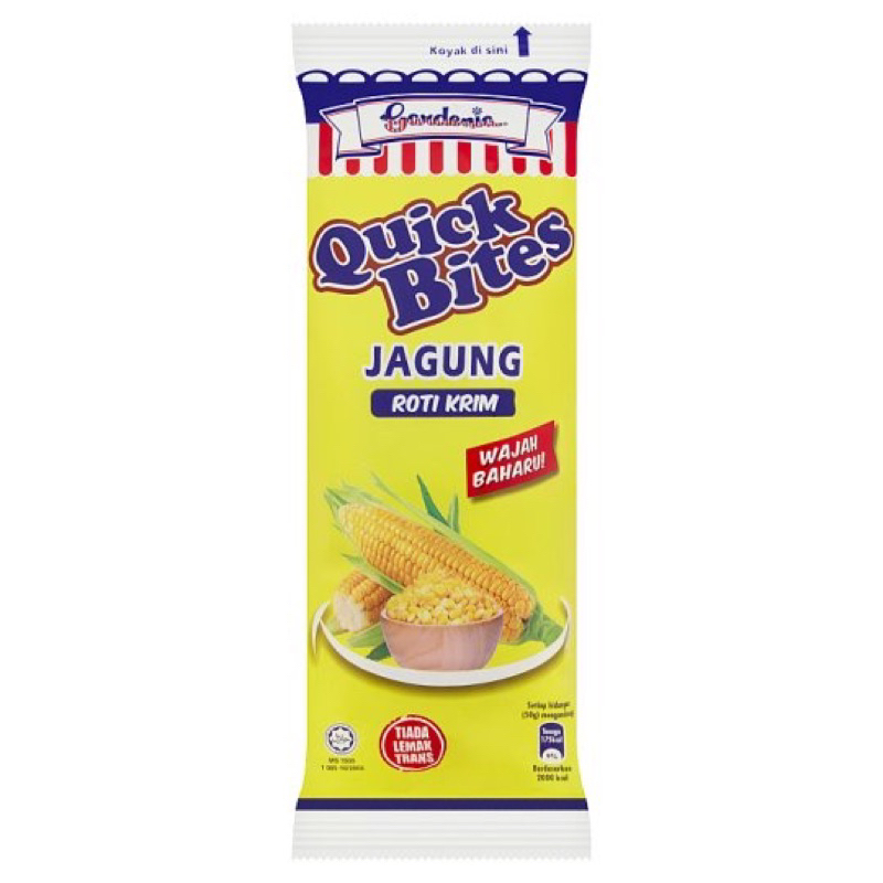 Gardenia Quick Bites ขนมปังการดิเนียแท่งสอดไส้ 4 รสชาติ chocolate ...