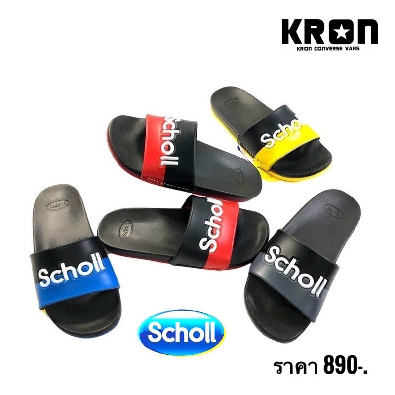 สินค้าพร้อมส่ง รองเท้าสกอลล์ รุ่นSandal 1 (693)ใส่ได้สำหรับหญิงและชาย ...