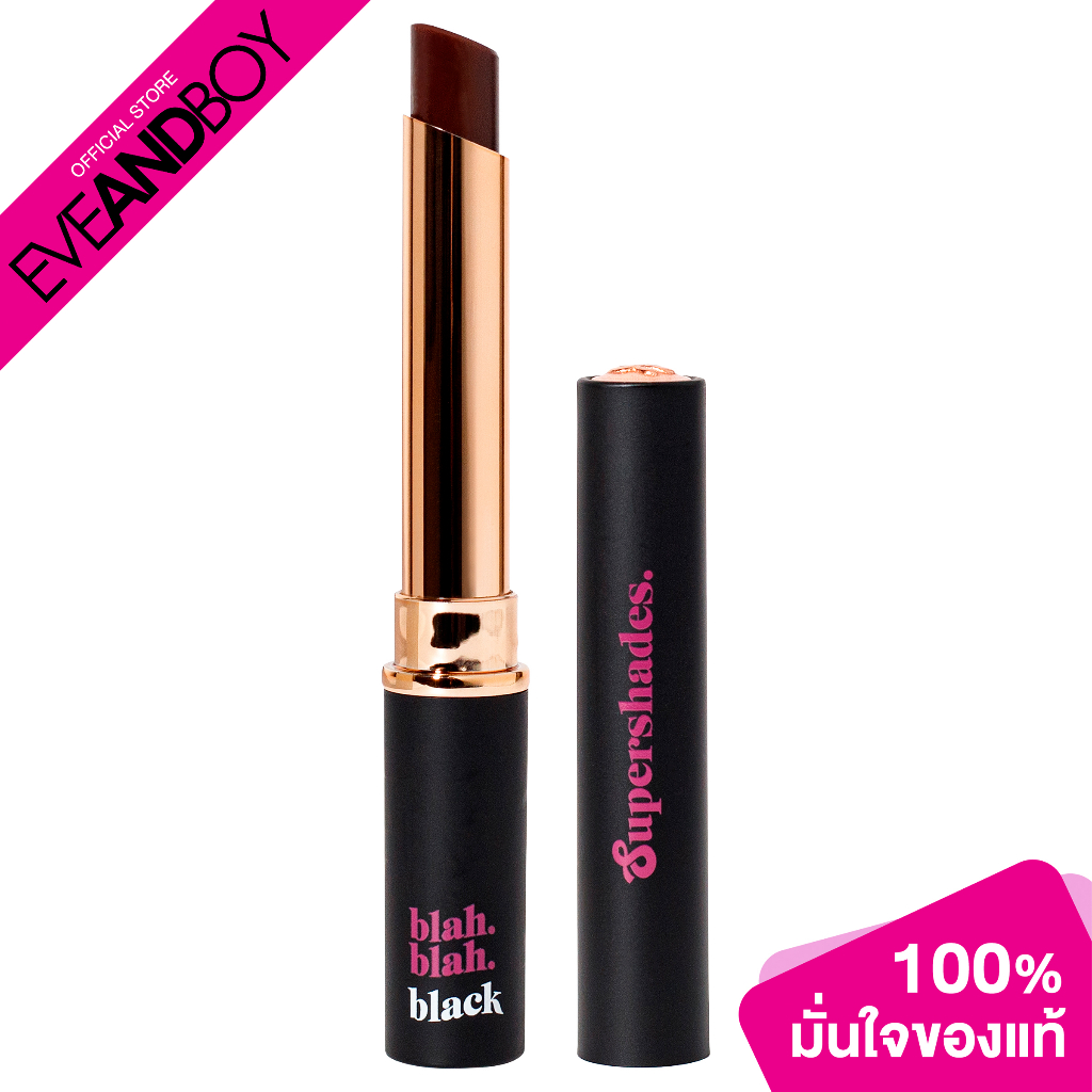 SUPERSHADES - Blah Blah Black (3 g.) ลิปบาล์ม | Shopee Thailand