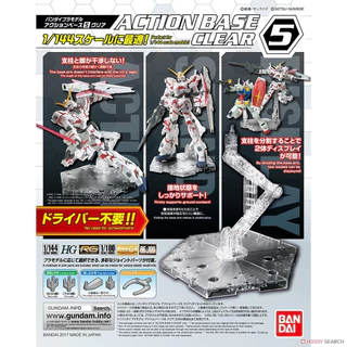 action base 5 ราคาพิเศษ | ซื้อออนไลน์ที่ Shopee ส่งฟรี*ทั่วไทย!