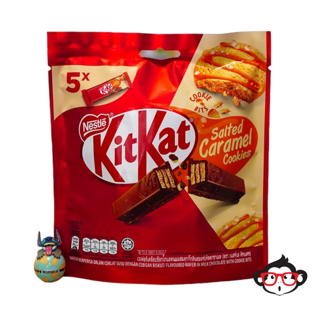 (ซอง 5 ชิ้น) KITKAT Salted Caramel Cookies 85g (17กรัมX5ชิ้น) EXP.07/06 ...