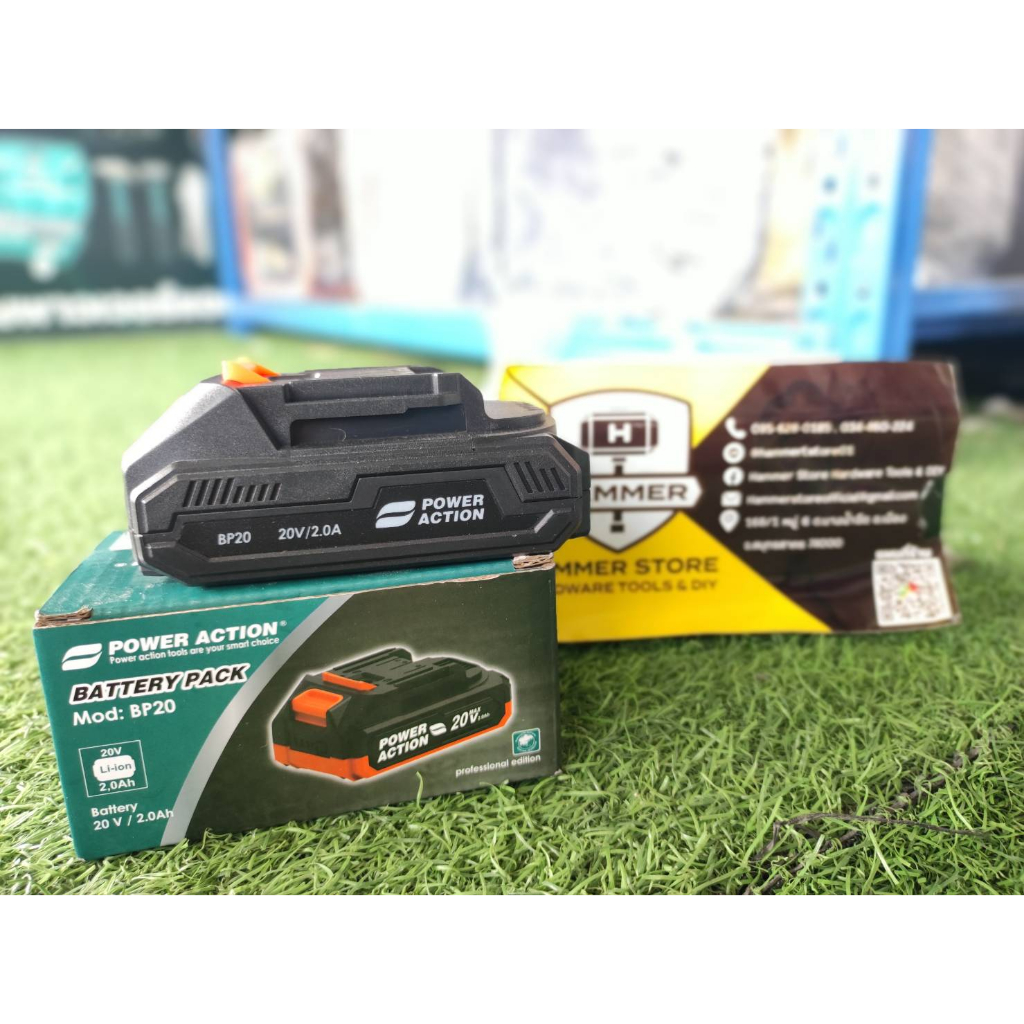 แบตเตอรี่BP20-2.0/20v2Ah | Shopee Thailand
