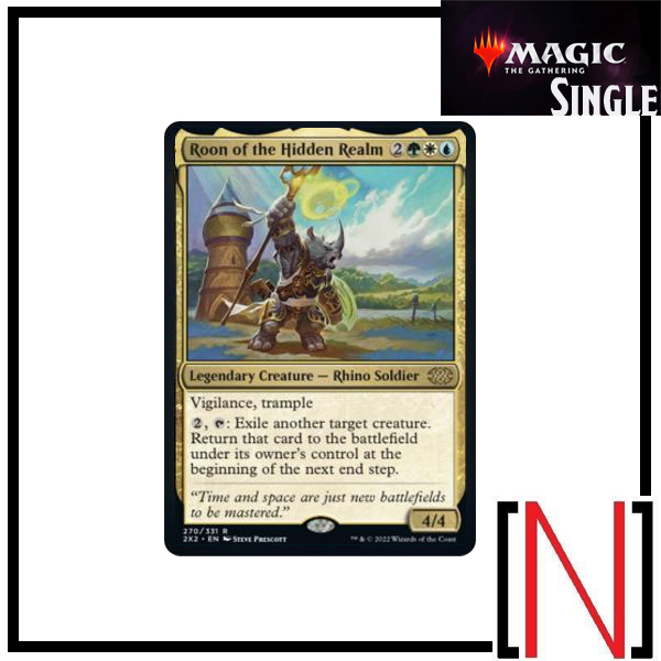 [MTG][Single][2X2] Roon of the Hidden Realm ระดับ Rare [ภาษาอังกฤษ ...