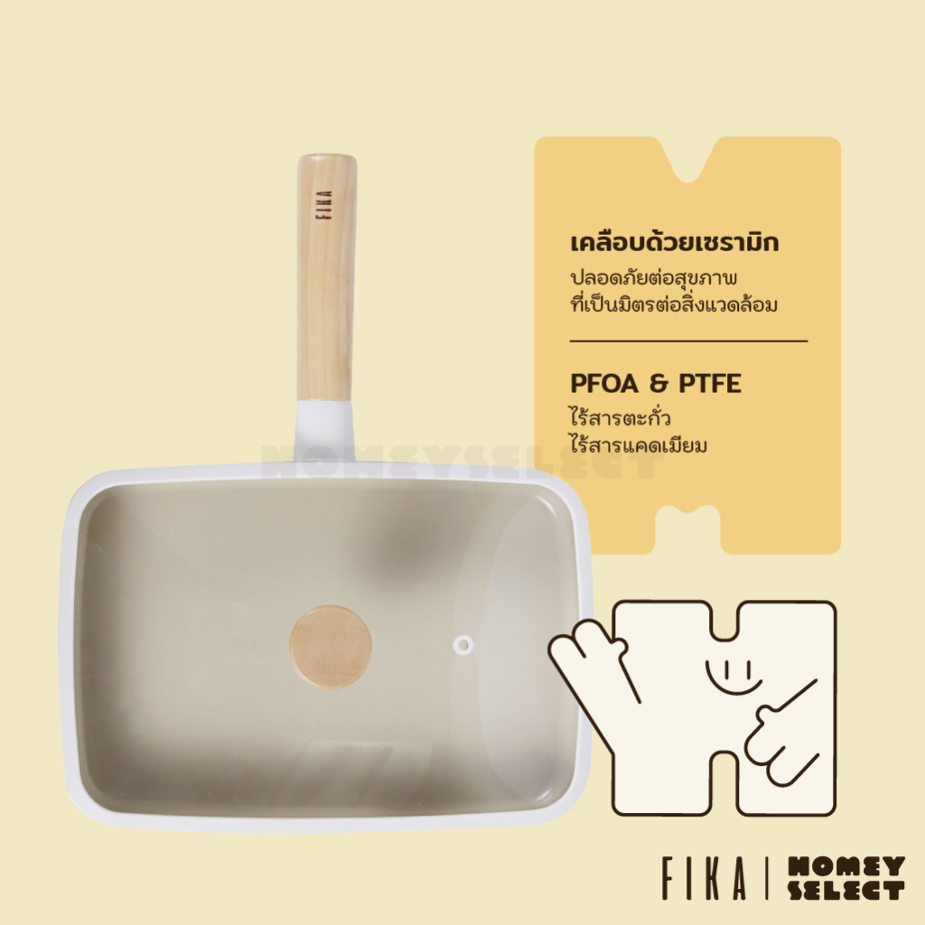 [รับประกัน 1 ปี] Neoflam Fika Brunch Pan กระทะ ขนาด 29 ซม. พร้อมฝาแก้ว ...